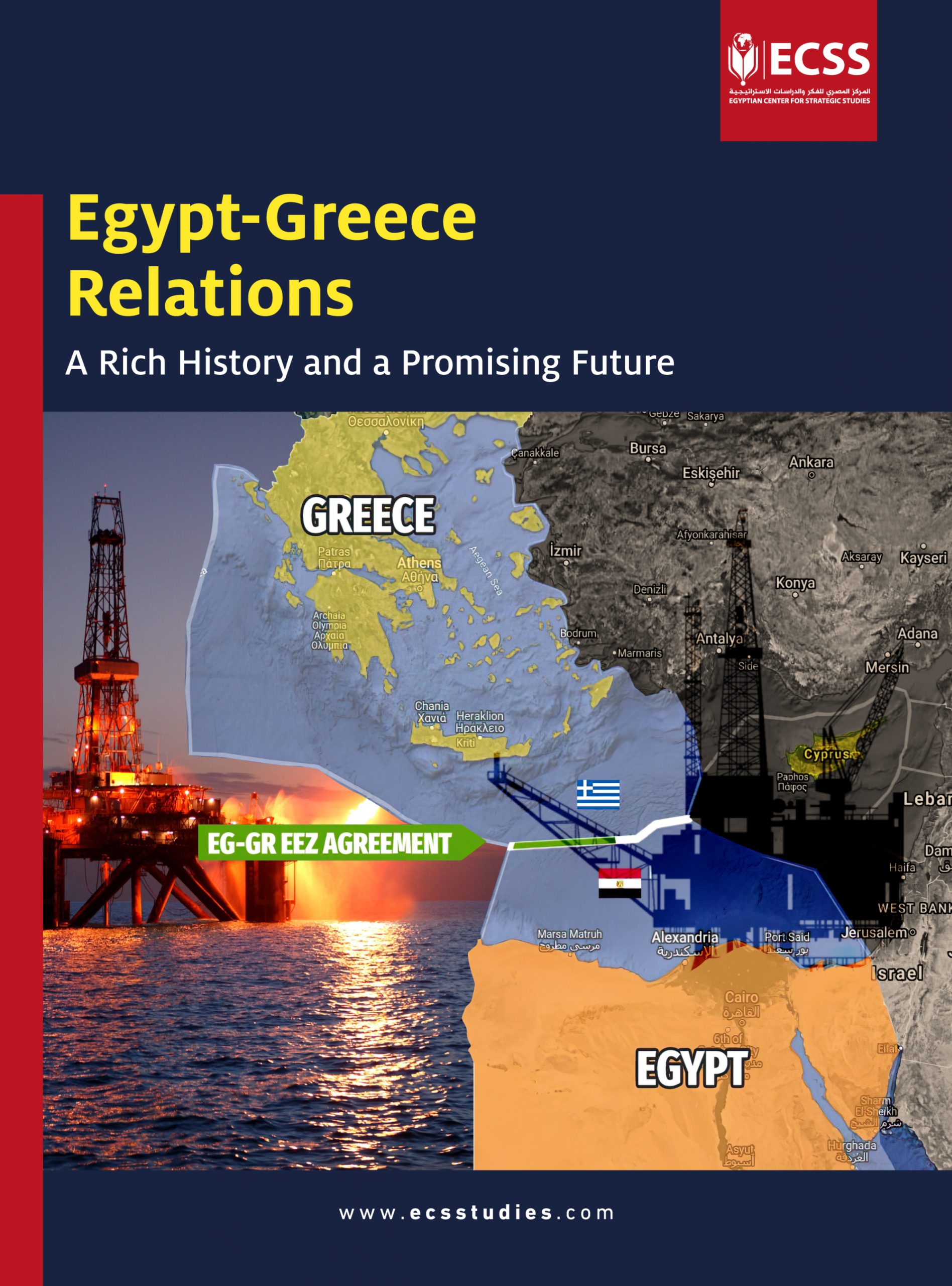 Egypt Greece Relations .. A rich History and a Promising Future – ECSS ...